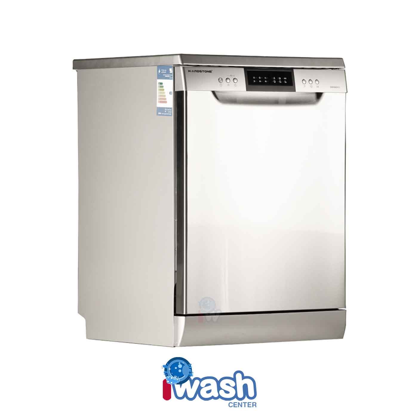 ماشین ظرفشویی 14 نفره هاردستون مدل DW6424W سفید